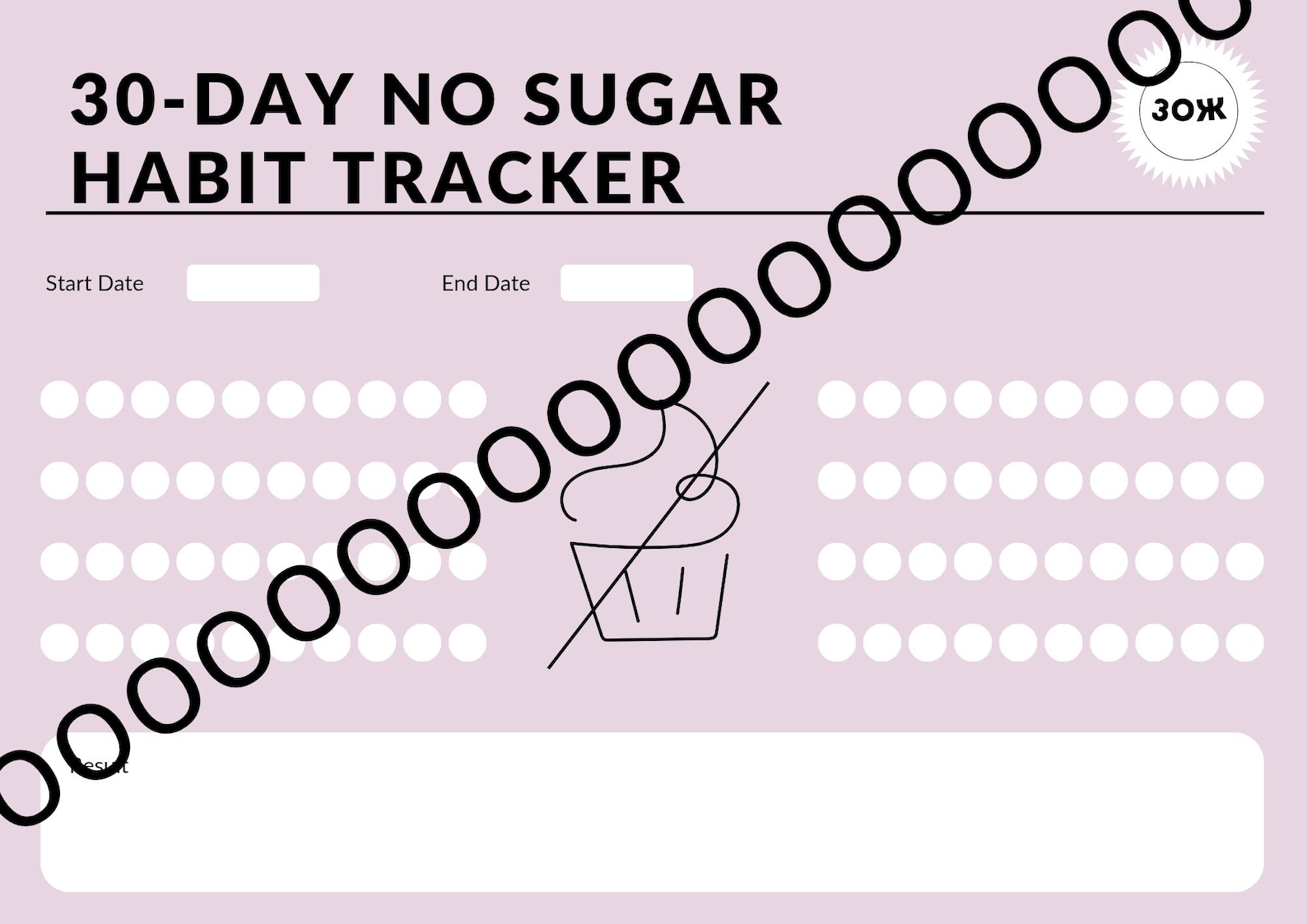 30-day No Sugar Habit Tracker | Printable PDF | Sugar-free Challenge ...