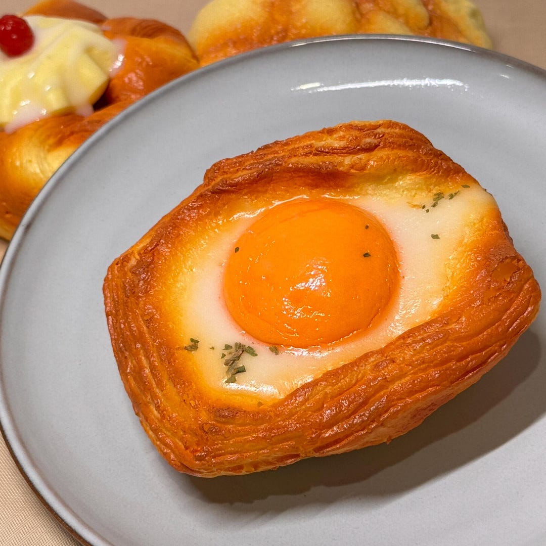 Fried Egg Toast Squishy: Slow Rising Stress Relief Toy - Etsy