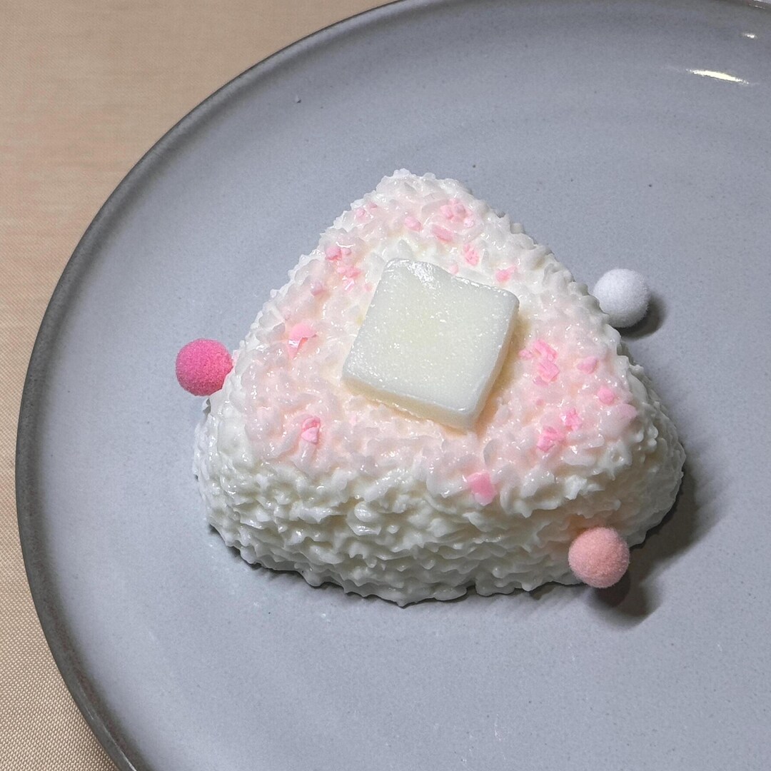 Strawberry Cheese Rice Ball Squishy: Handmade Stress Relief Toy - Etsy