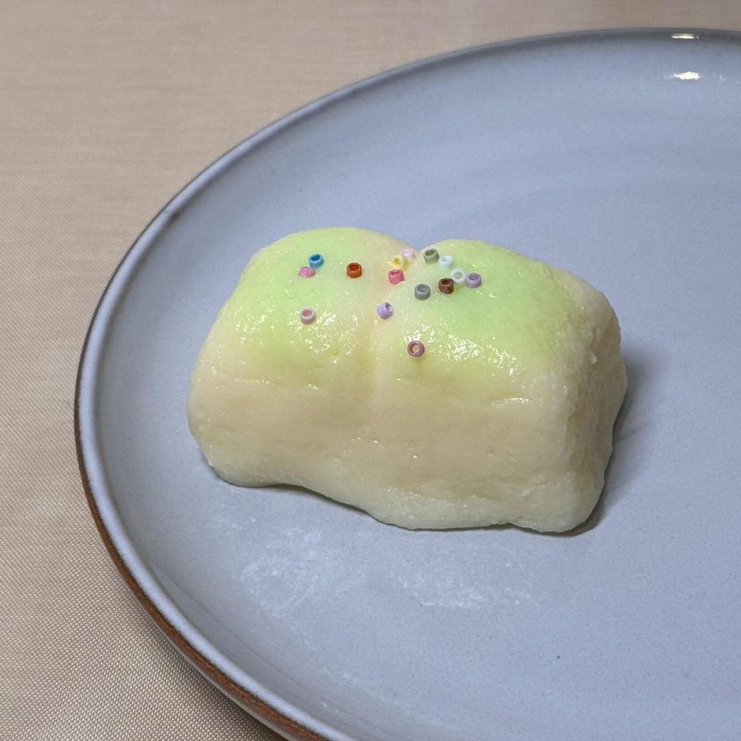 Cute Vanilla Squishy | Christmas Gift | Stress Relief Toy | Relaxing ...
