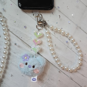 Custom BT21 KOYA Plush Phone Standard Beads Charm Strap (phone ...