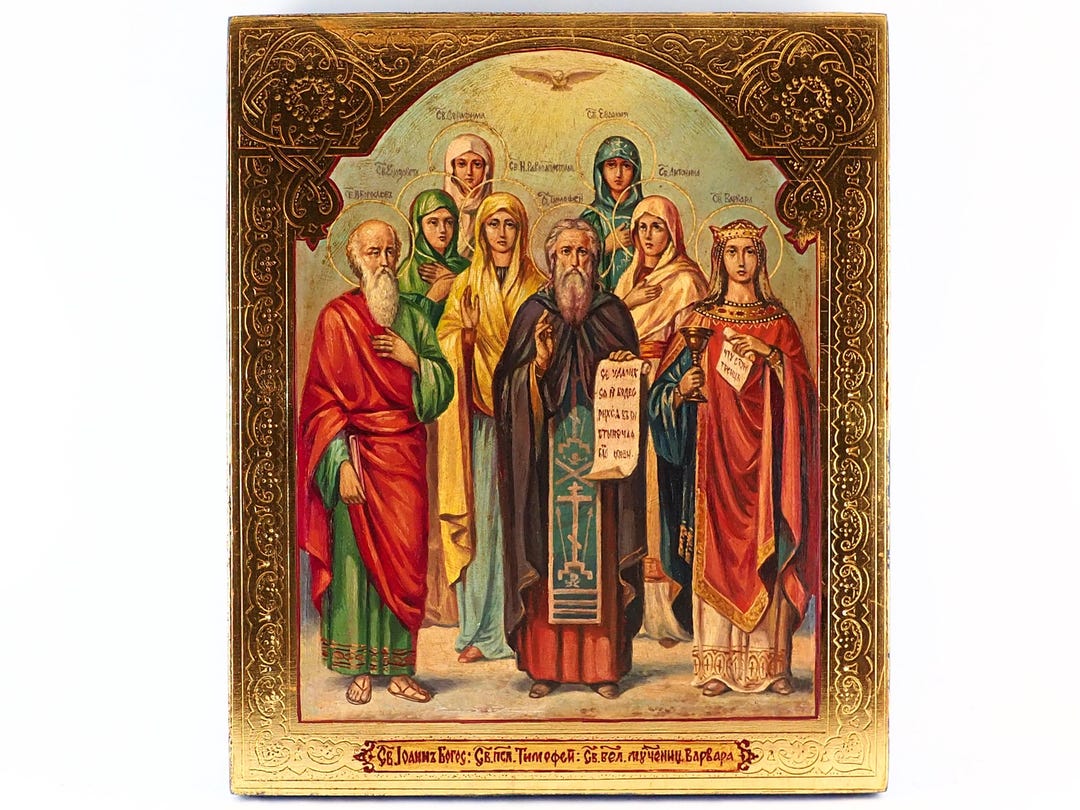 Large 32 Cm Hand Painted Selected Saints Gilded Enamel Icon/christian ...