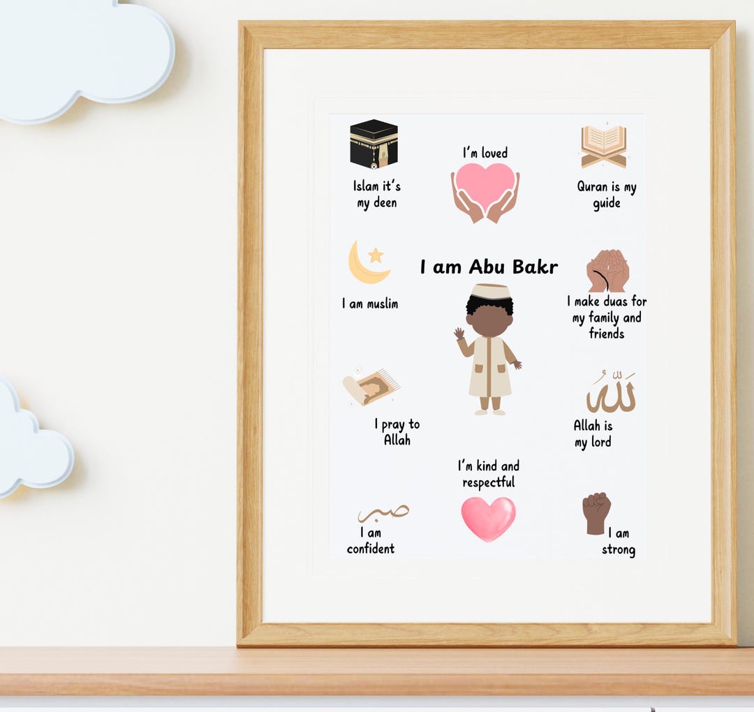 Islamic Posters for Muslim Kids – Digital Download | Wall Art - Etsy