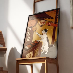 Yakitori Cat Poster, Retro Japanese Art, Kawaii Food Print, Japanese ...
