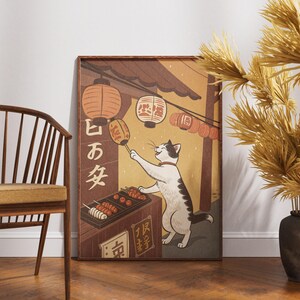 Yakitori Cat Poster, Retro Japanese Art, Kawaii Food Print, Japanese ...
