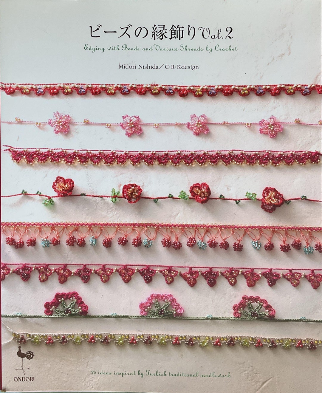 Edging With Beads and Various Threads by Crochet (in Japanese, Fully ...