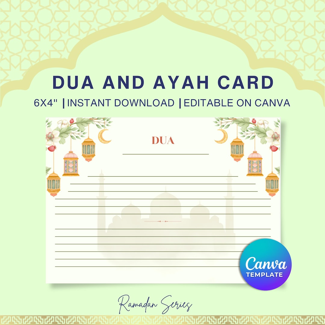 Ramadan Dua Card, Ramadan Ayah Card, Printable Cards, Ramadan Gift ...