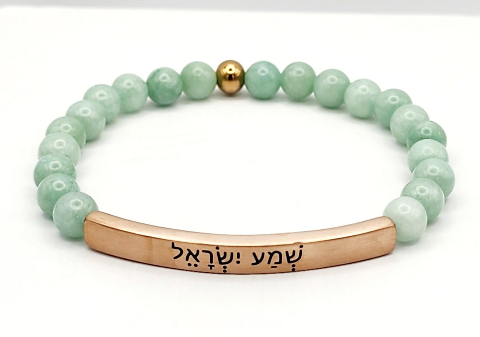 Shema Hebrew Earth Stone Scripture Bracelet - Etsy