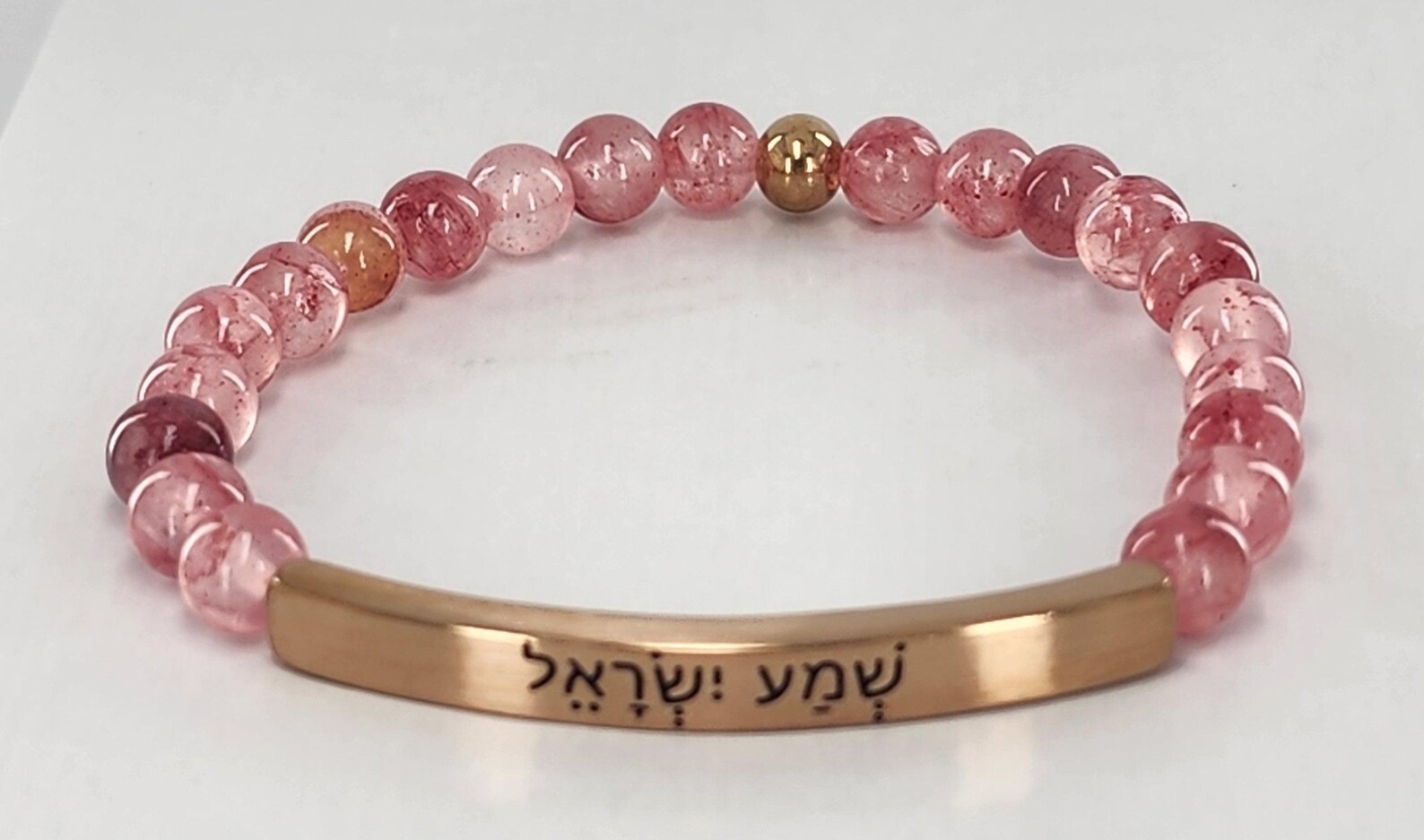 Shema Hebrew Earth Stone Scripture Bracelet - Etsy