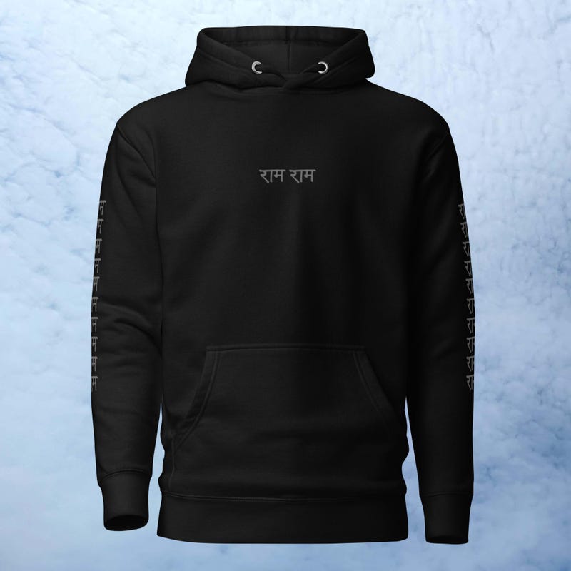 Neem Clothing - Etsy