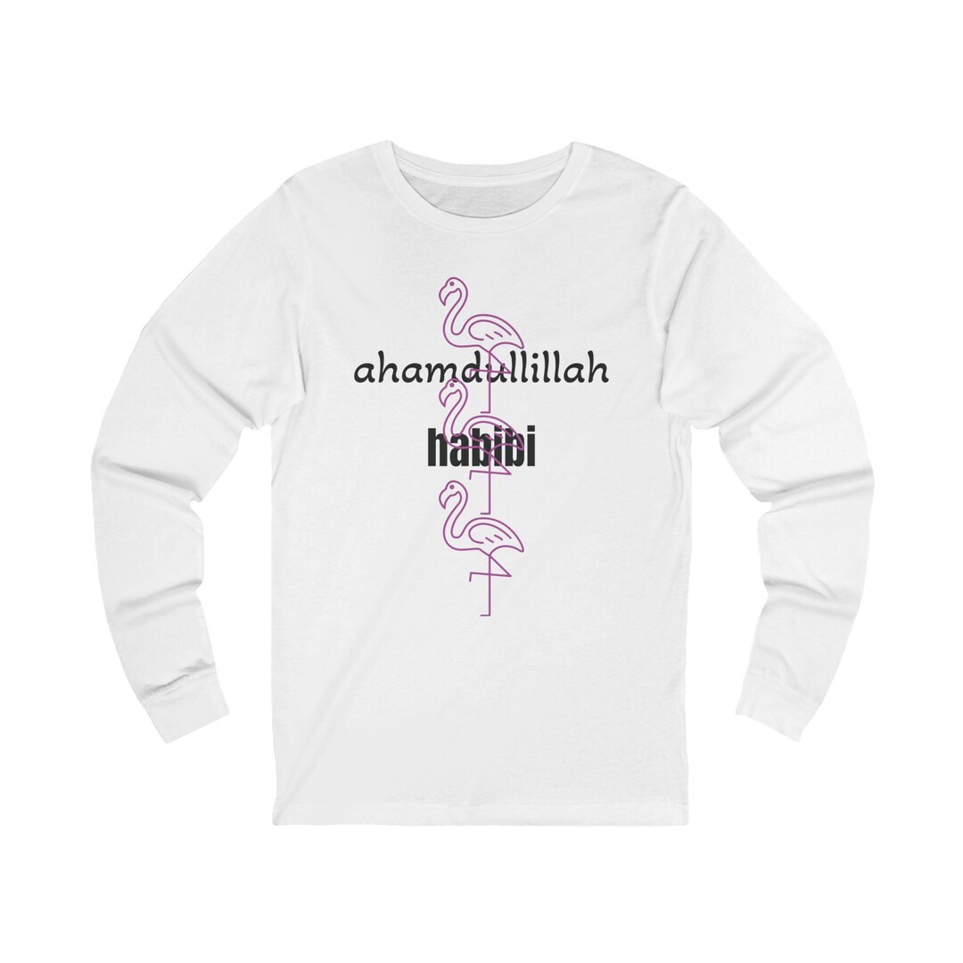 Islamic Long Sleeve Tee With Calligraphy - Unisex Jersey - Perfect for ...