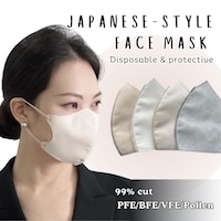 Waifu Face Mask - Etsy