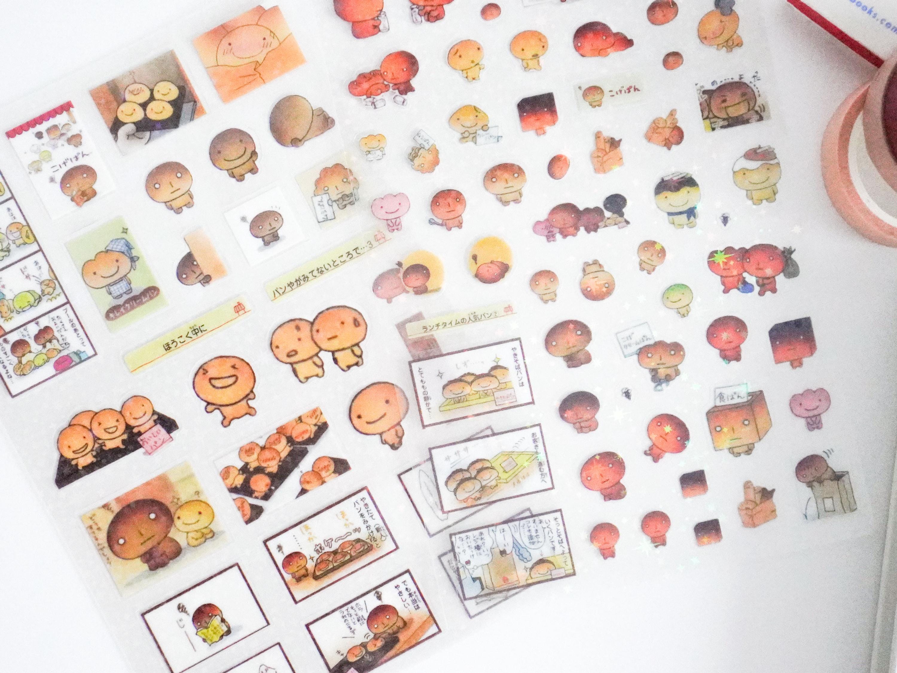 NEW Kogepan Burnt Bread Man Stickers Holographic Retro Cute Japanese ...