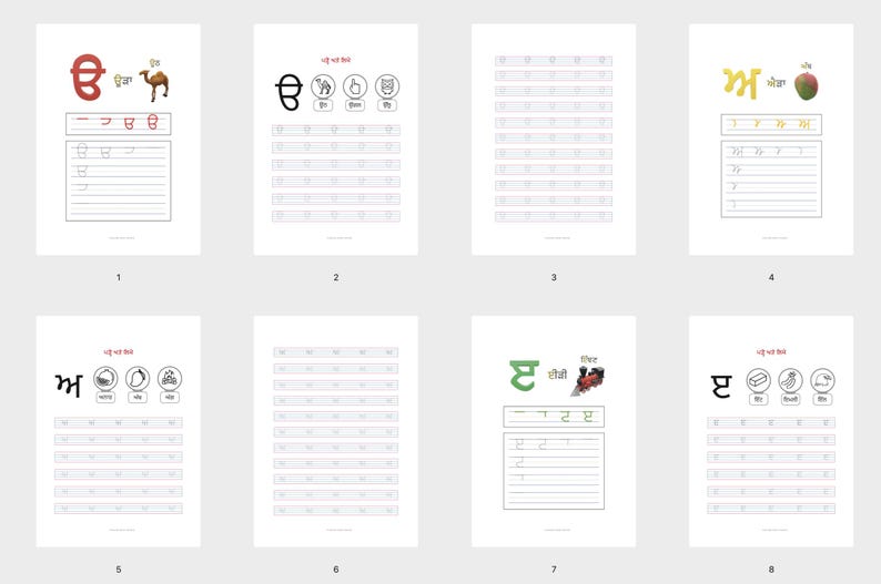 Stage 1 Workbook Punjabi Alphabets Learning - Gurmukhi Alphabets and ...