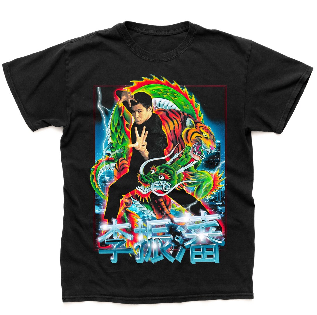 Laser Jacket - Fury of the Dragon - Etsy