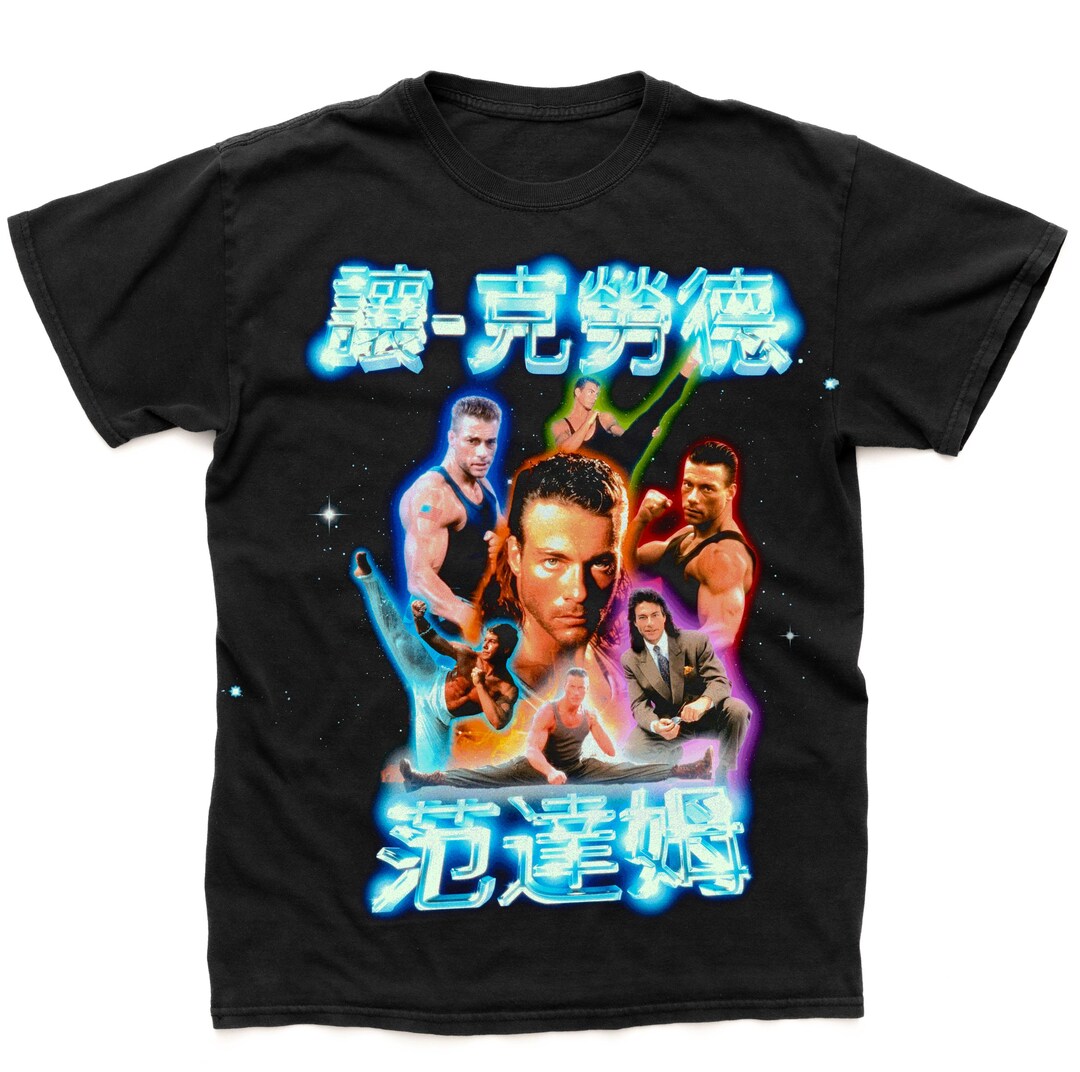 Laser Jacket - Double Impact - Etsy