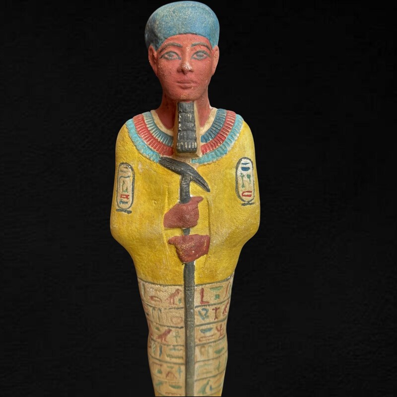 Ptah - Etsy