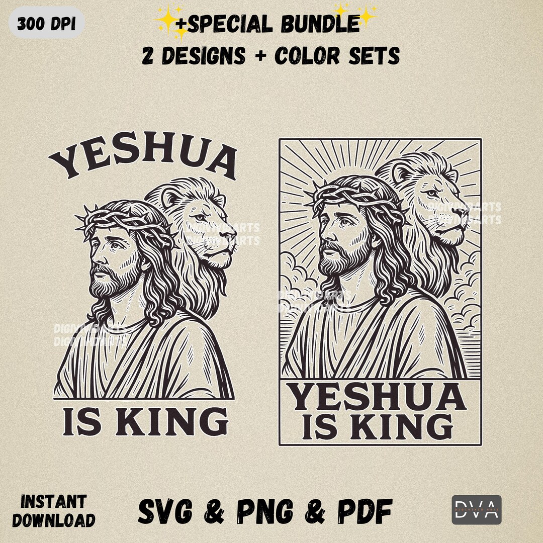 Yeshua is King PNG SVG, Jesus Christ Drawing, Lion of Judah, Christian ...