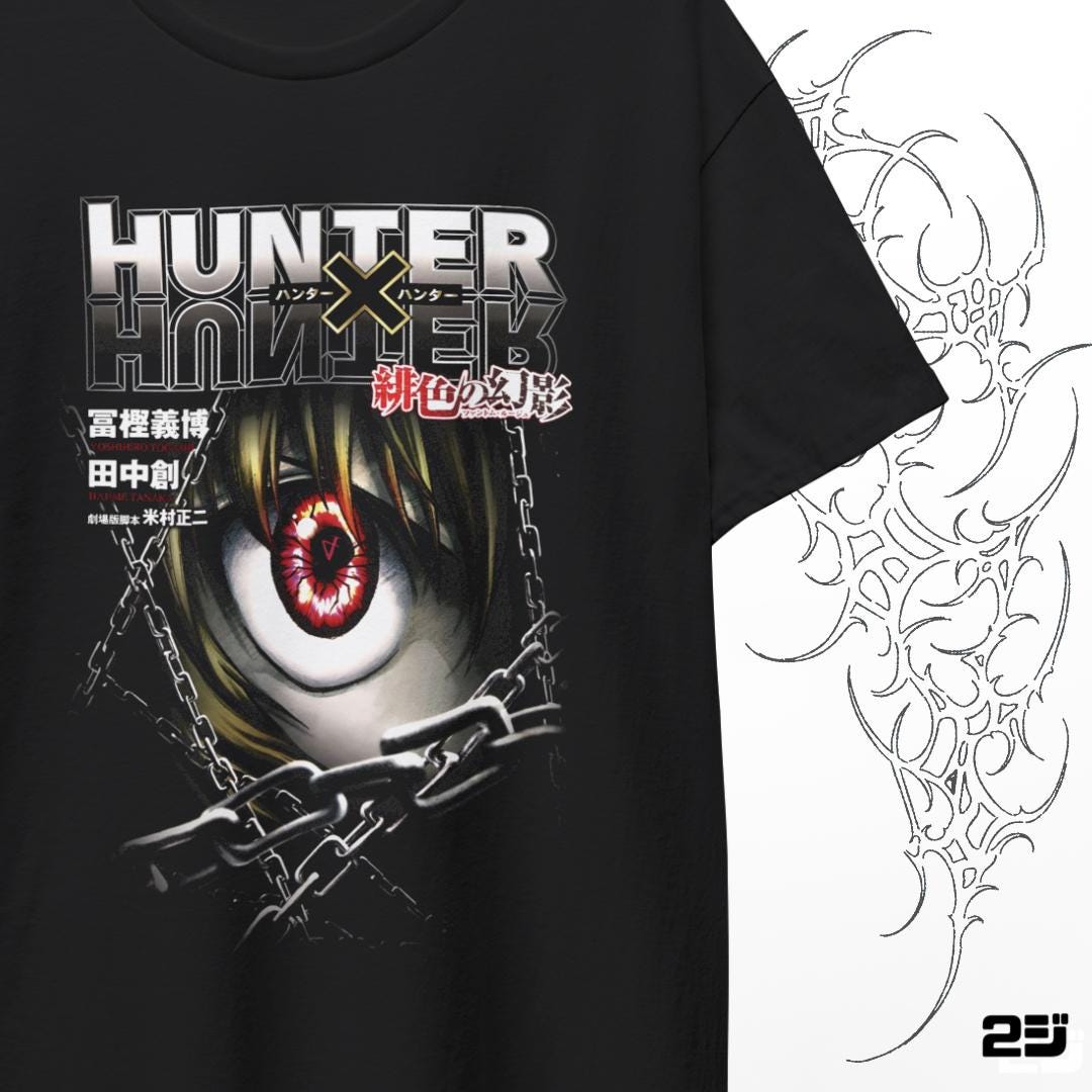Scarlet Eye Chains Kurapika HXH Inspired Anime T-shirt | Vintage Manga ...