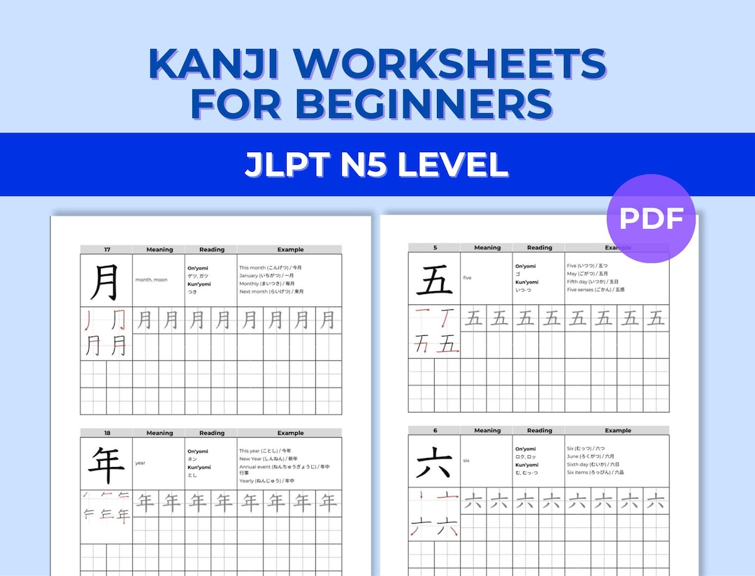 Kanji Worksheets N5 Level – Exercises for Japanese Beginners - Etsy