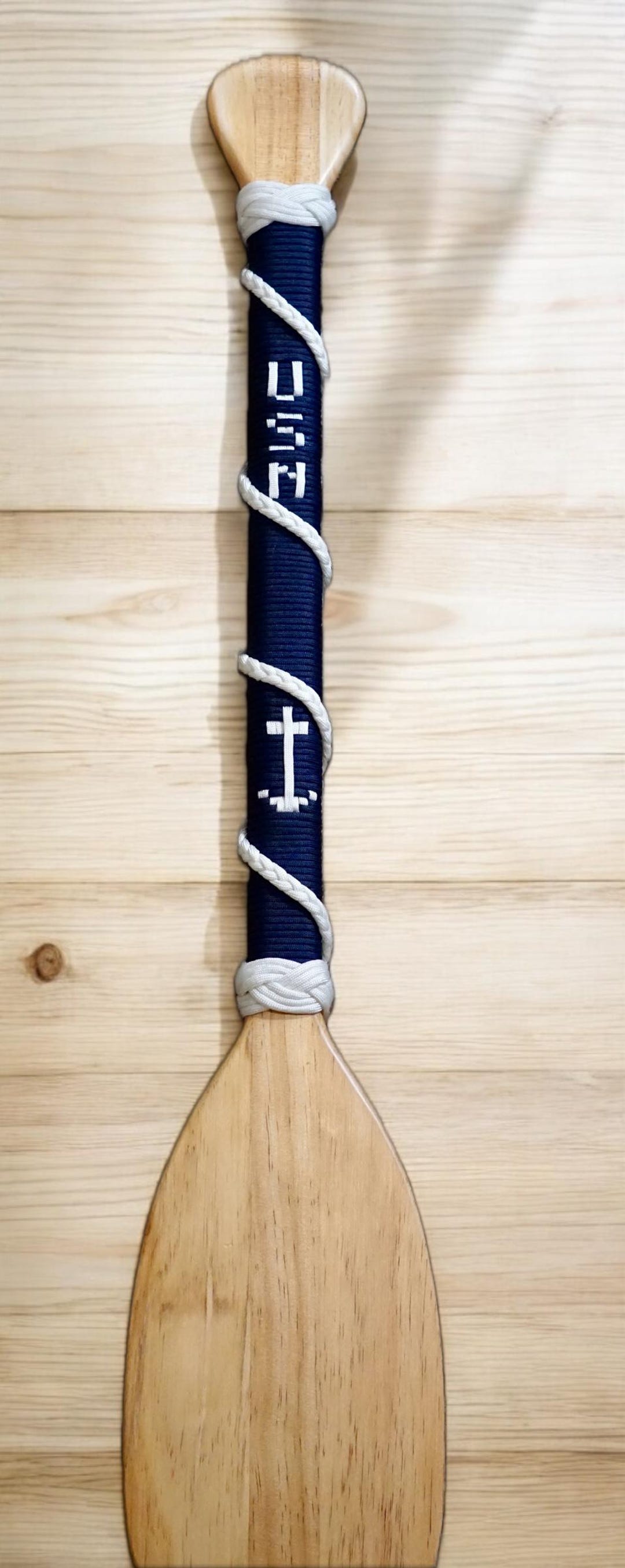 USN Custom Award Paddle - Etsy