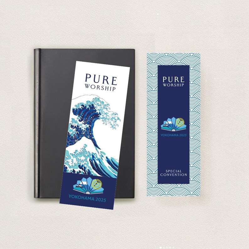 JW Convention 2025 Yokohama Japan Pure Worship Printable Bookmarks JW ...