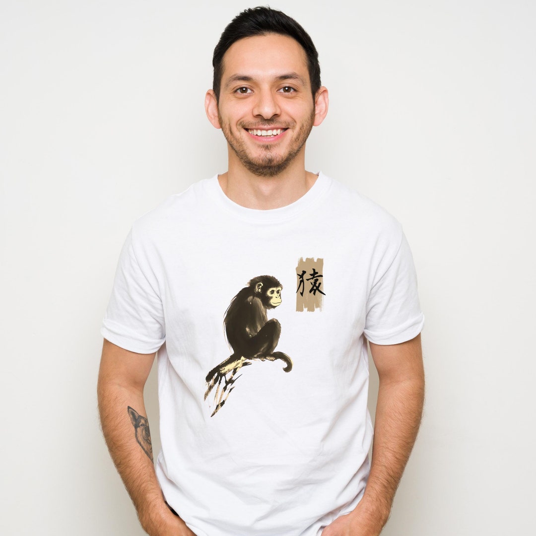 Cool Japanese Monkey Art With Kanji - Etsy