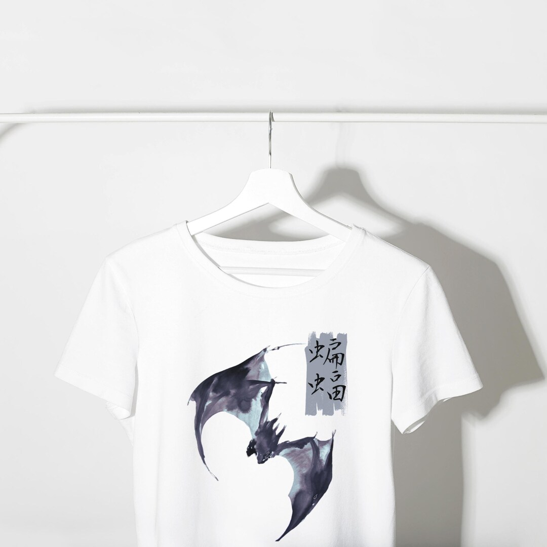 Cool Japanese Bat Art With Kanji - Etsy