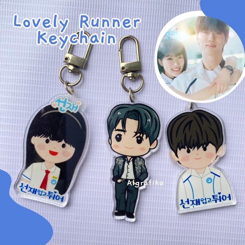 Lovely Runner Keychain - Etsy