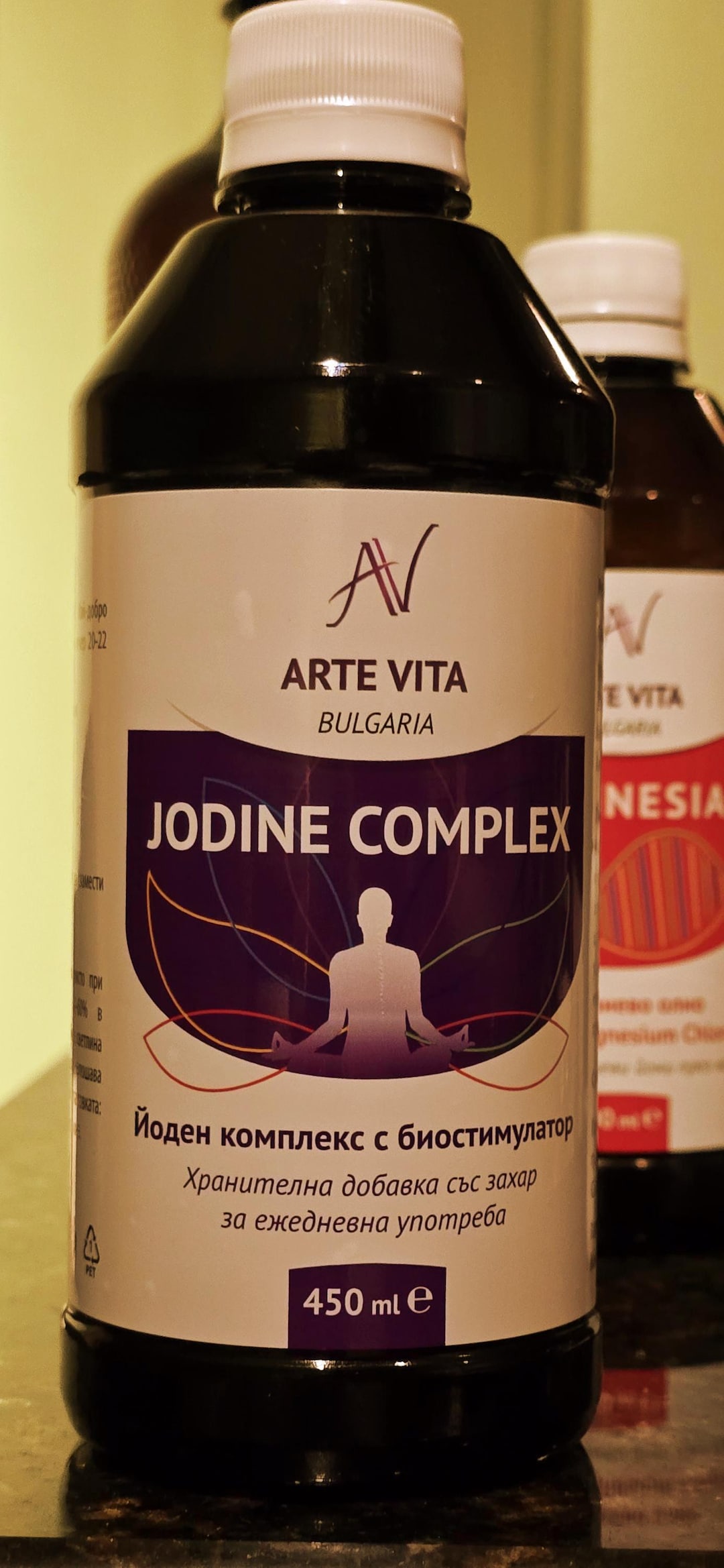 Iodine Complex - the Element of Intelligence - Organic Iodine ...