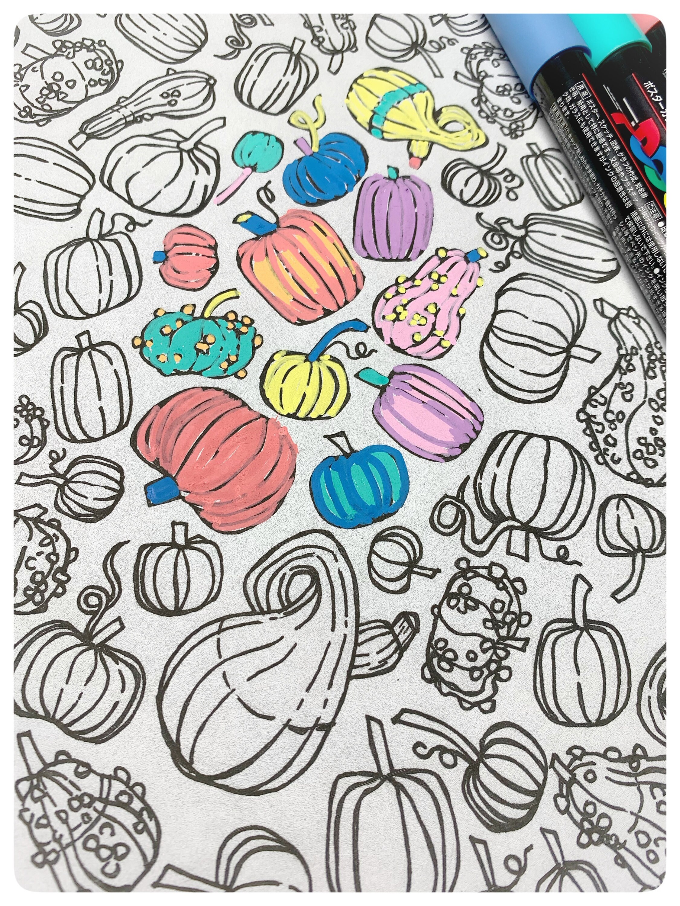 Pumpkins & Gourds Printable Coloring Page, Adult Coloring Page, Fall ...