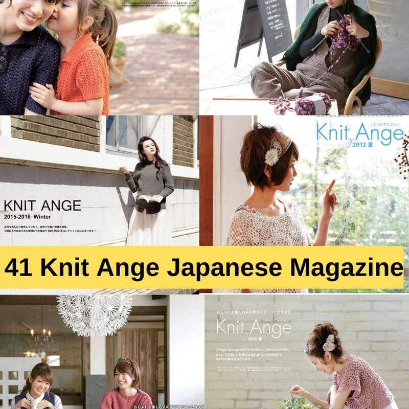 Japanese Crochet Books - Etsy