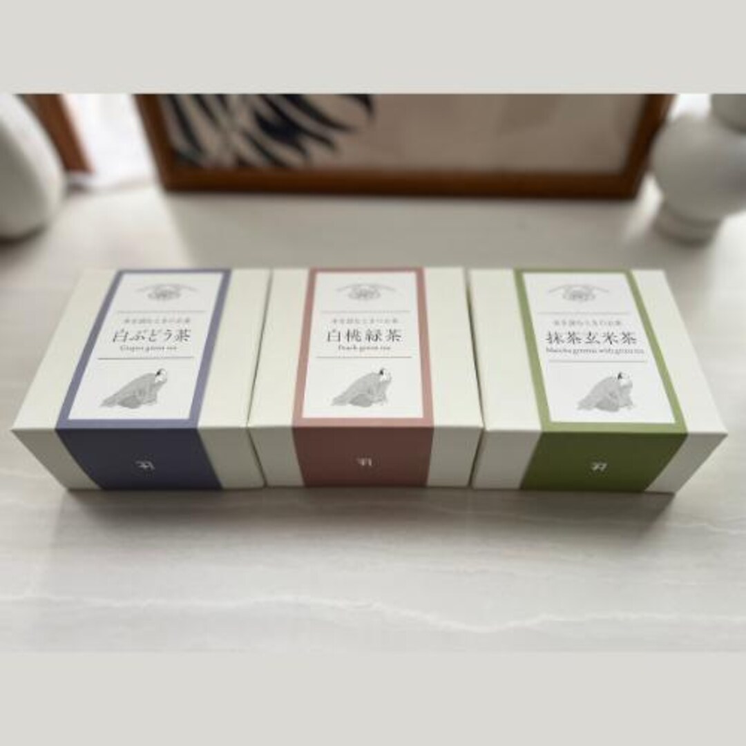 Japanese Matcha Genmaicha & Fruit-infused Green Tea – Premium Japanese ...