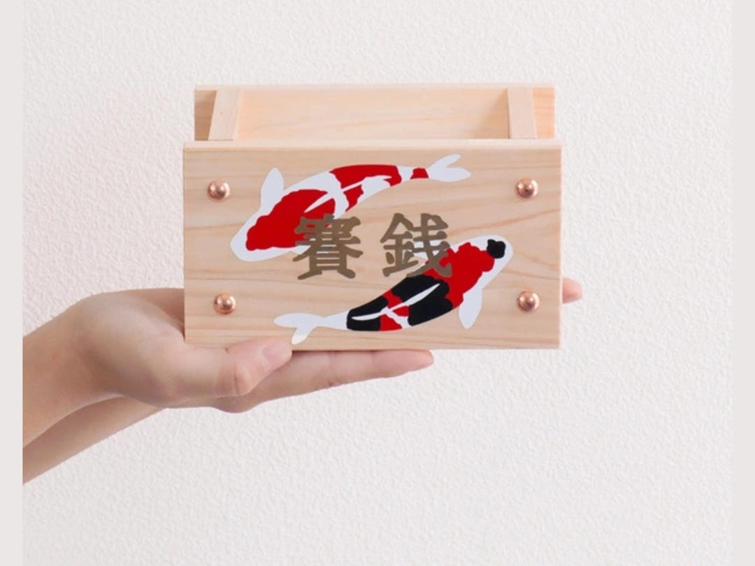 Handmade Nishikigoi Offering Box Piggy Bank – Japanese Cypress Koi Coin ...
