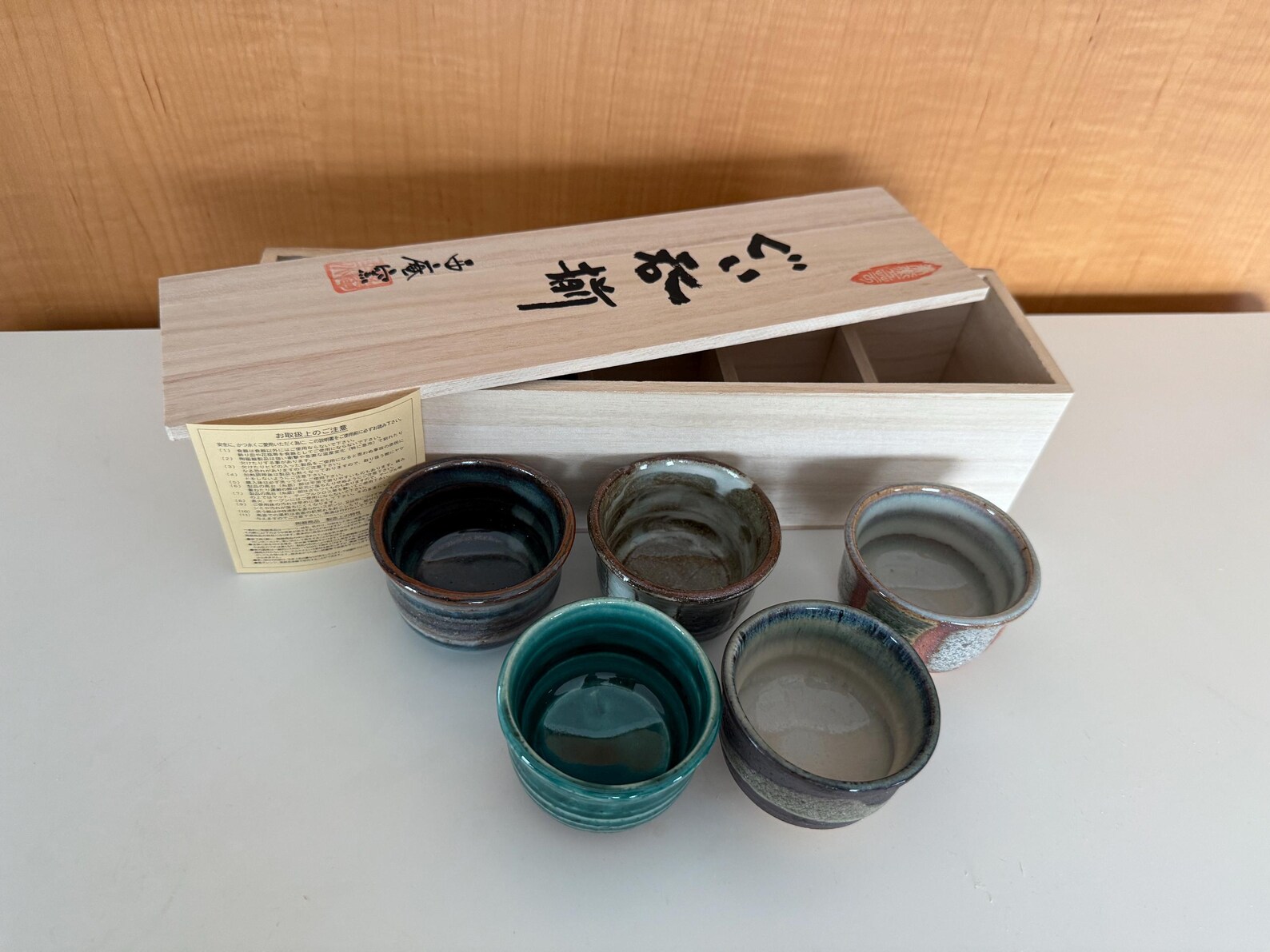 Handmade Japanese Sake Cup Set of 5 | Mino Ware Pottery in Wooden Box ...