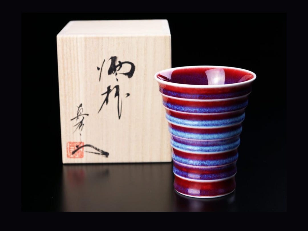 Japanese Handmade Arita Ware Shochu Glass | Yohen Cinnabar Ruby Red ...