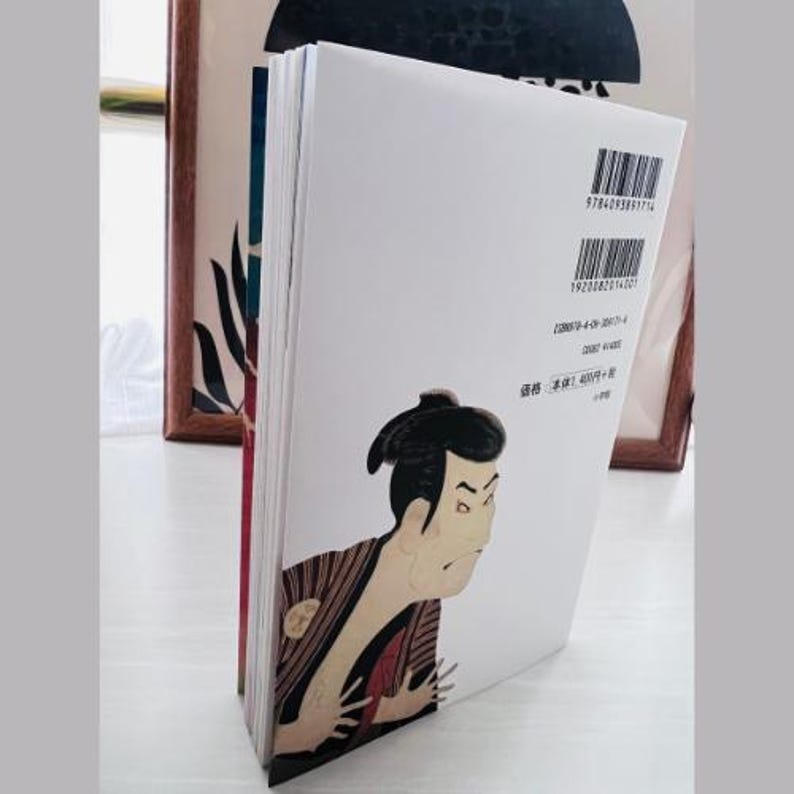 Japanese Ukiyo-e Visual Guide – Bilingual Japanese-english Book on Edo ...