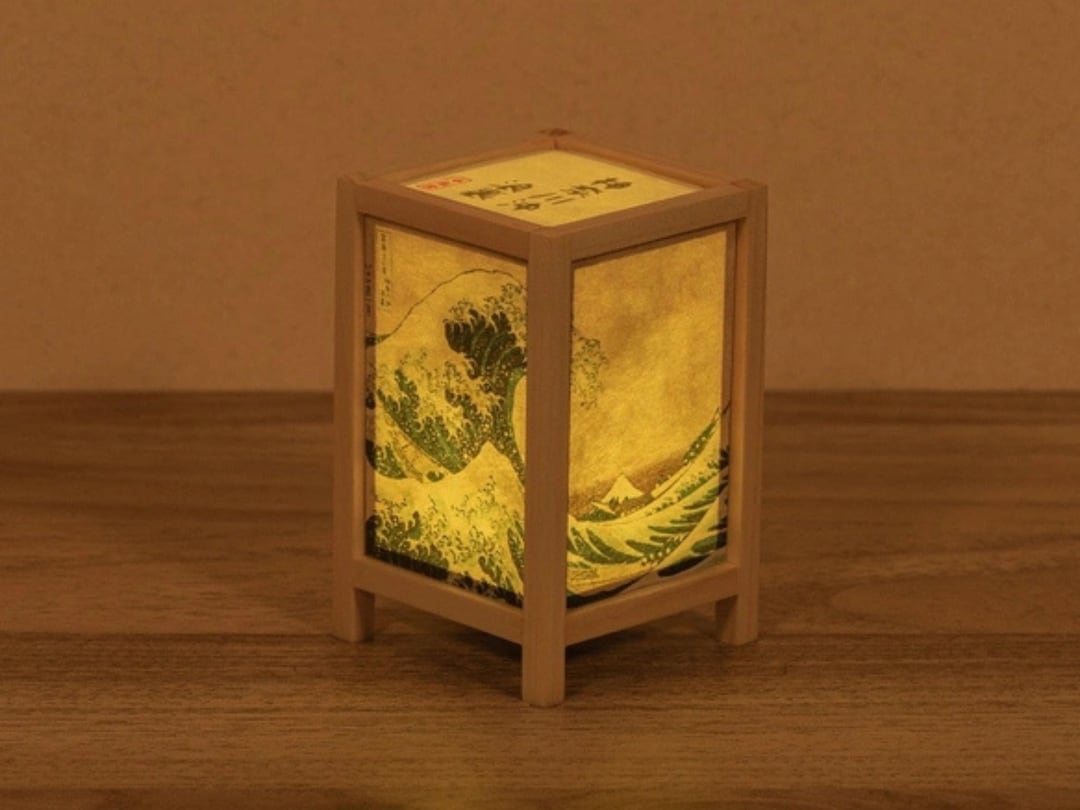 Japanese Noguchi Akari Miniature Lantern – Hokusai “the Great Wave off ...