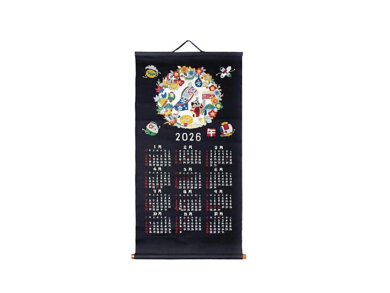 2026 Year of the Horse Hanging Scroll Calendar | Enshu Tsumugi Japanese ...