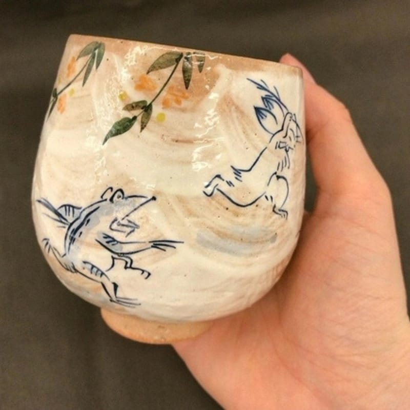 Japanese Frog Tea Cup - Etsy