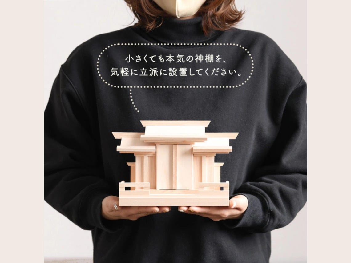 Japanese Mini Hinoki Shinto Shrine – Handmade Three-shrine Altar | Tono ...