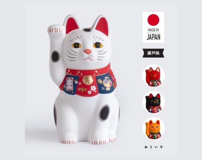 Japanese Maneki Neko 1980s Both Paws up Lucky Cat Figurine Japan Gov ...