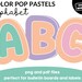 Color Pop Pastel Alphabet | Bulletin Board Letters | Classroom Decor - Etsy