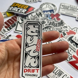 Japanese Drift Culture Stickers,vinyl Stickers,10-50 Pcs Random Pack ...