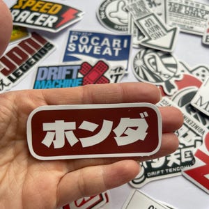 Japanese Drift Culture Stickers,vinyl Stickers,10-50 Pcs Random Pack ...