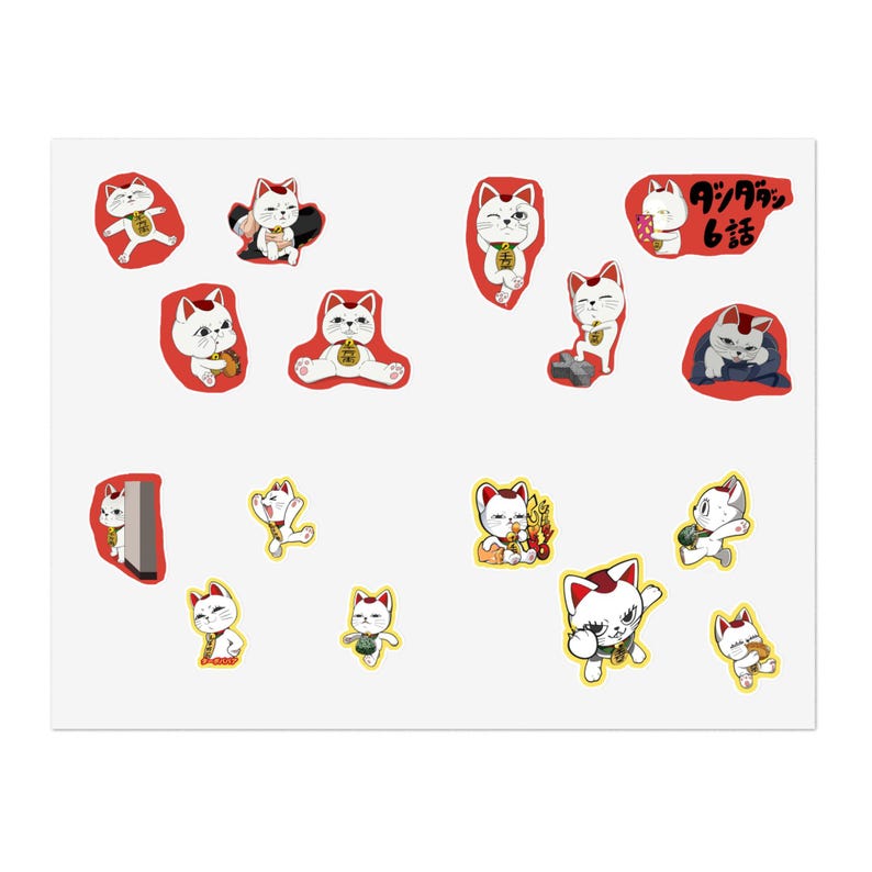 Dandadan Stickers Turbo Granny Set Dandadan Anime Vinyl Stickers for ...