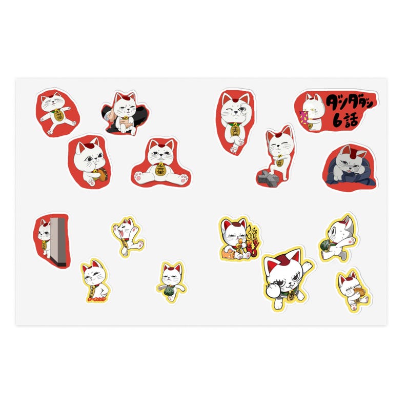 Dandadan Stickers Turbo Granny Set Dandadan Anime Vinyl Stickers for ...