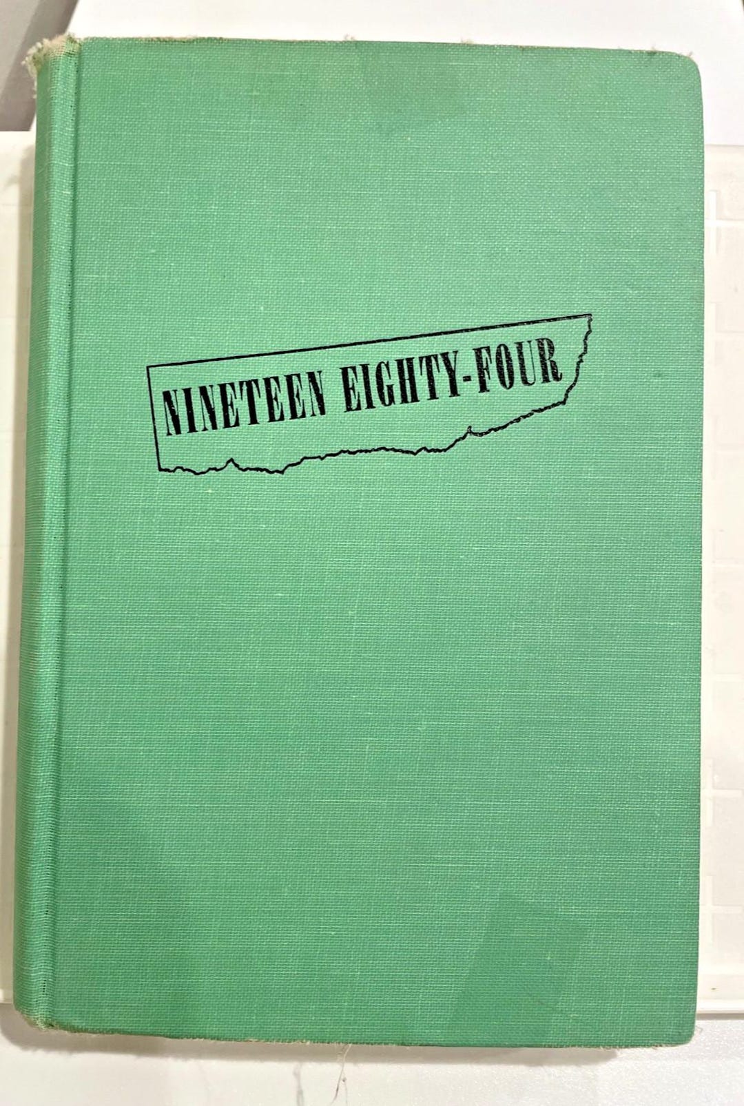 1984 — George Orwell; 24th Printing, Vintage Ex-library W/ Card - Etsy