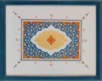 Elegant Handmade Ottoman Wall Art, Tezhip - Etsy