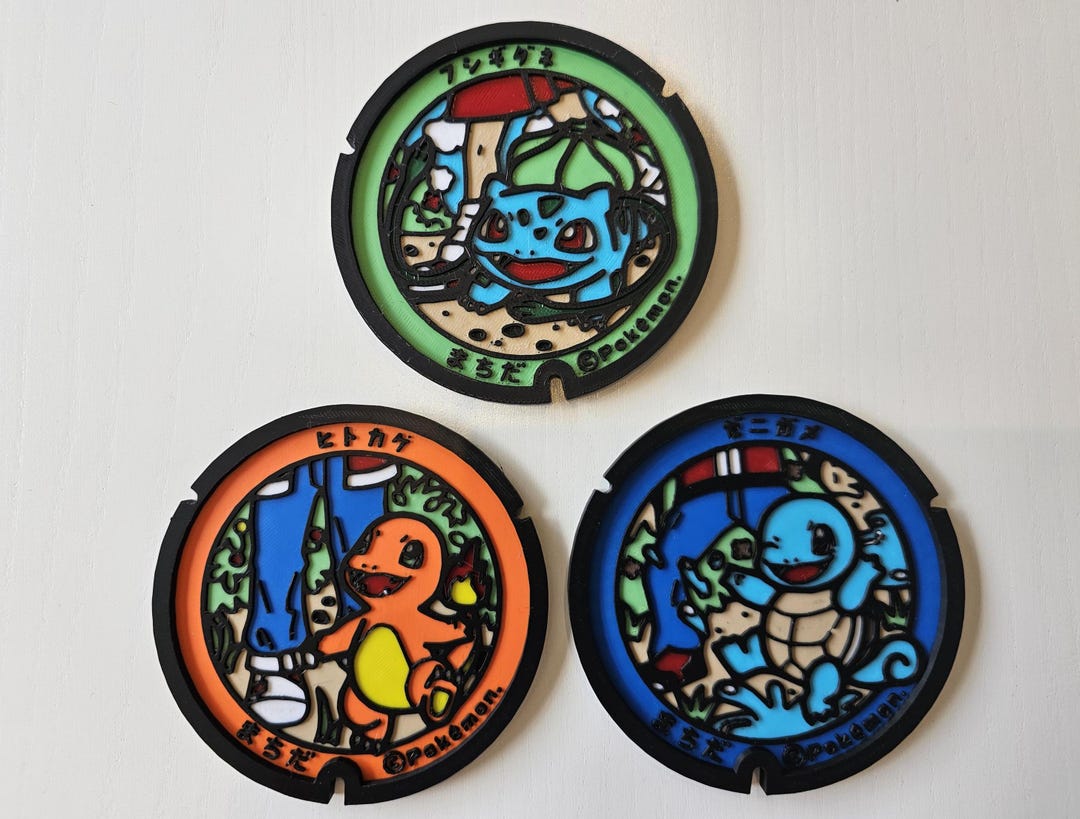 Pokelids / Pokemon Manhole Cover Coasters | Bulbasaur Charmander ...